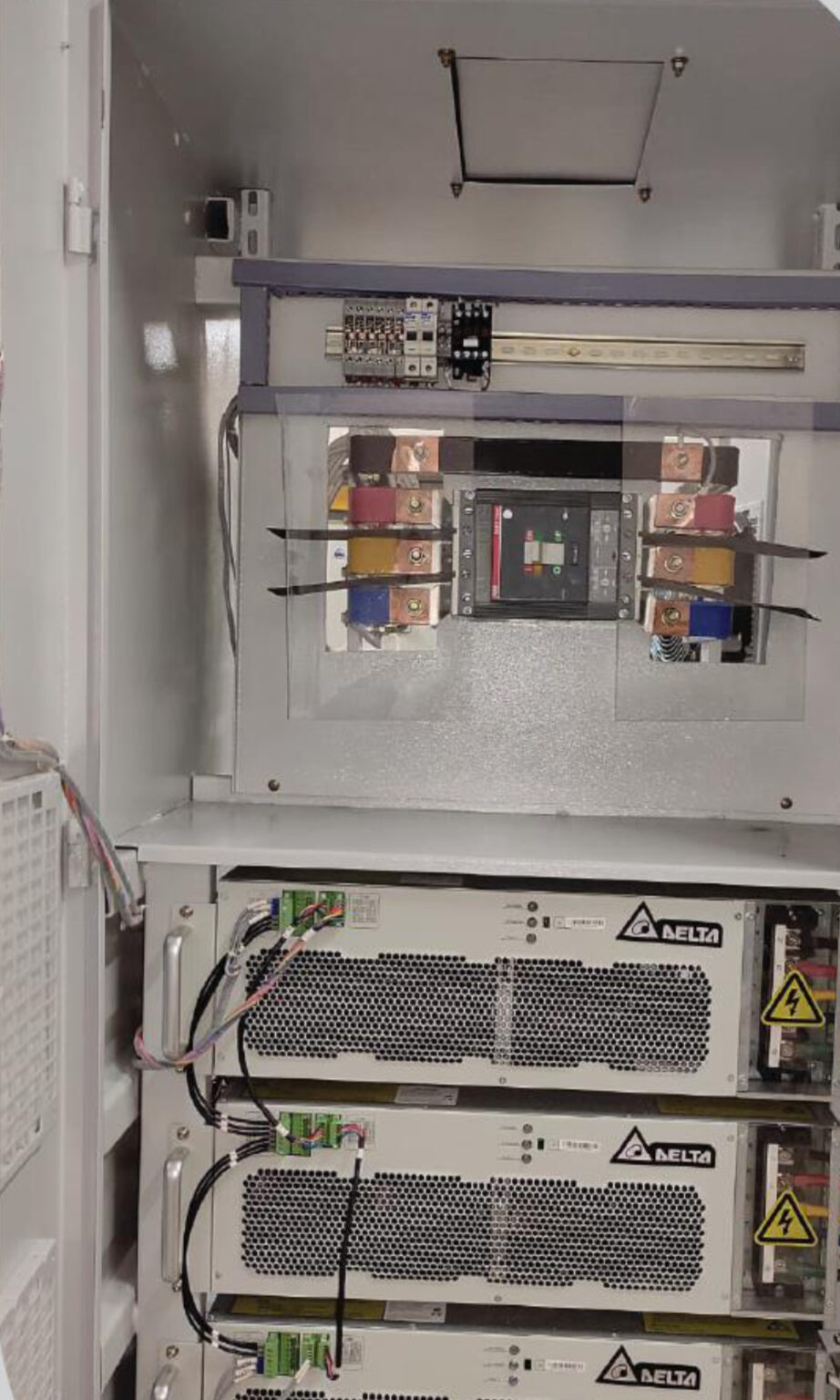 Harmonic Mitigation Solutions – Secutech